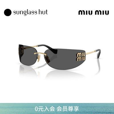 MIU MIU/缪缪太阳镜女款墨镜长方形眼镜0MU A51S