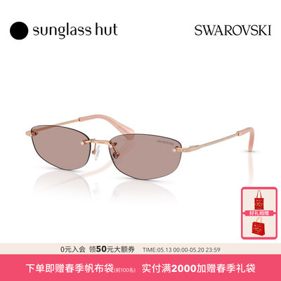 SWAROVSKI/施华洛世奇【2026春夏新品】太阳镜女款眼镜0SK7045D