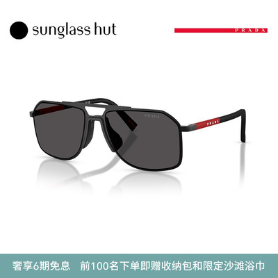 PRADA LINEA ROSSA/普拉达太阳镜男墨镜眼镜0PS B51S