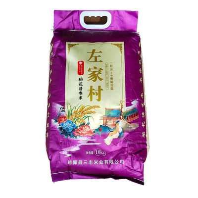 吉林左家村稻花清香米20斤东北大米吉林松原米