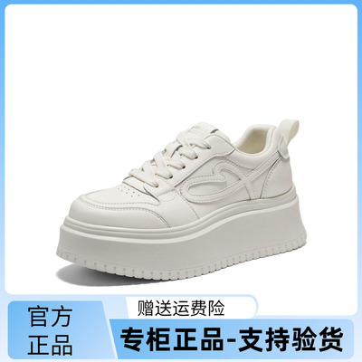 百丽2026春款厚底增高小白鞋女