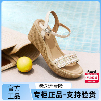 百丽羊皮编织坡跟一字带凉鞋