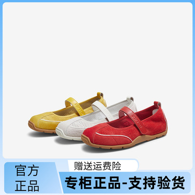 百思图2025秋季新款商场同款芭蕾舞鞋时尚休闲女单鞋D3310CQ5