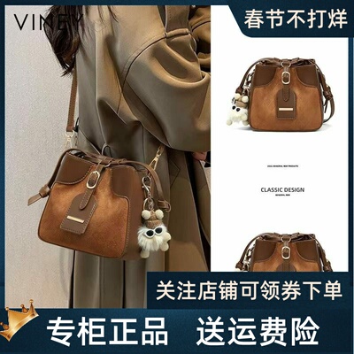 高级感轻奢大容量通勤单肩包