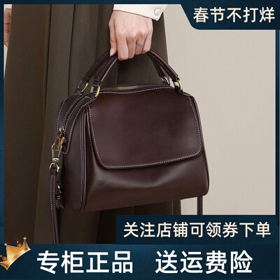 Viney包包女2026新款妈妈托特包女包斜挎包大容量真皮手提单肩包