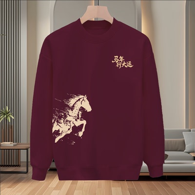 套头国潮风马上有福印花卫衣男圆领长袖套头本命年红色高级感