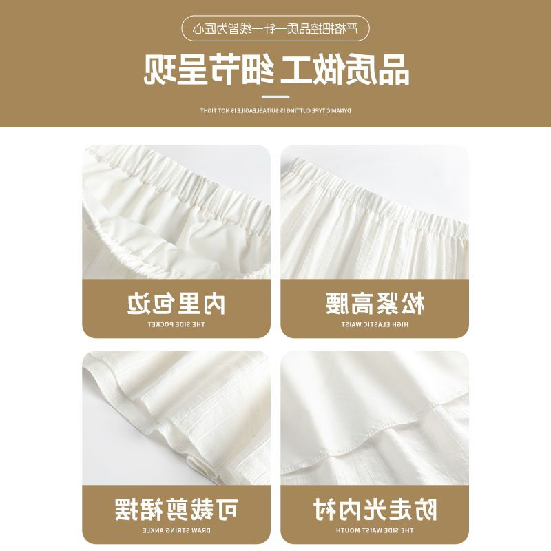 白色半身裙女年高腰a字春秋薄款中长款小个子百褶裙雪纺面料