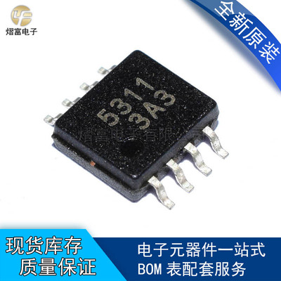 全新原装 FA5311B FA5311 直插SOP-8脚 液晶电视电源管理芯片IC
