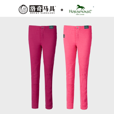 horseware儿童款针织半皮马裤