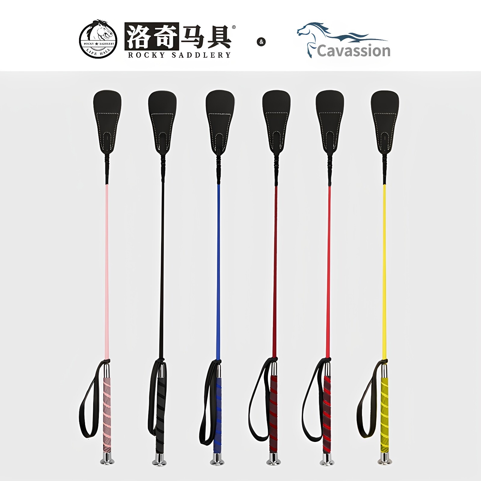 Cavassion马术马鞭障碍短鞭骑马鞭67cm 洛奇马具 骑士骑马装备