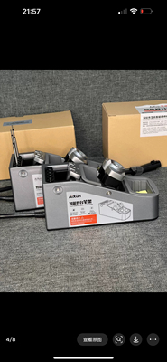 艾讯智能焊台休眠座 ，支持JBC210，245 ，470，115焊台