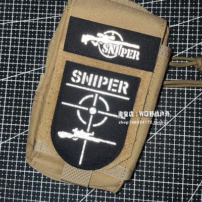 Sniper反光狙击士气章臂章 切割战术狙击胸章魔术贴章 背包贴章
