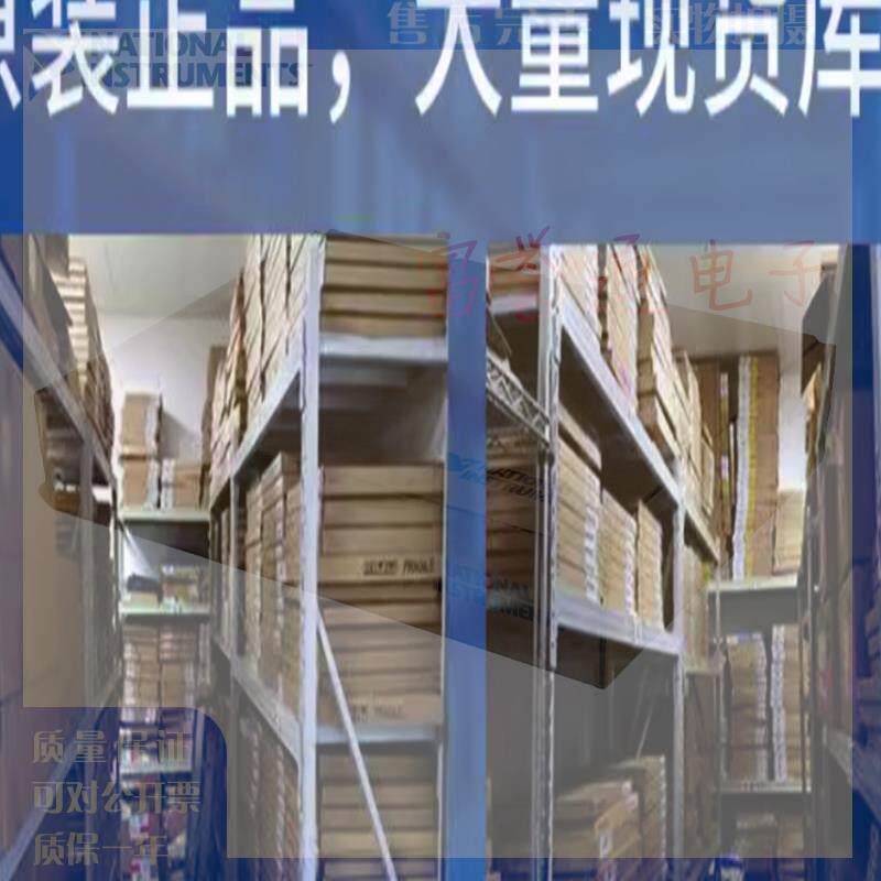 美国NI 8234 PXIE-8234 PXI 以太 网 接口 模块视觉 系统_虎窝淘