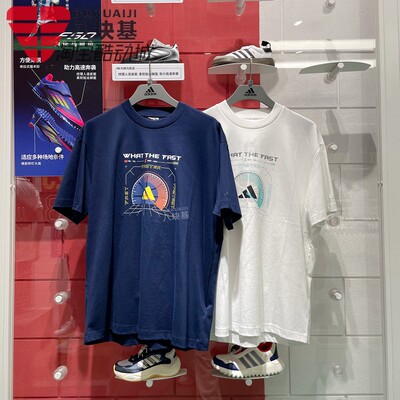 阿迪达斯男装2025夏时尚印花图案宽松百搭运动休闲短袖T恤 KA2295