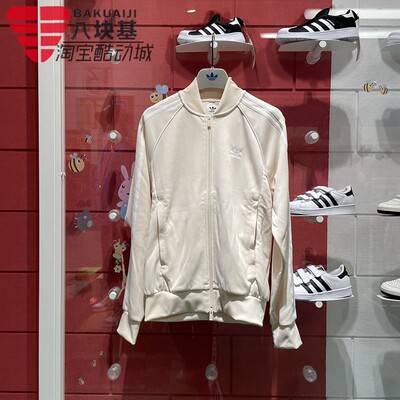 阿迪达斯复古棒球衫运动外套
