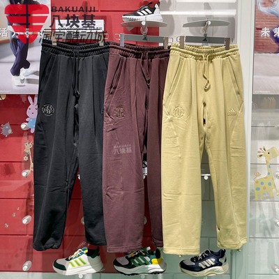 抽绳束脚卫裤直筒长裤阿迪达斯