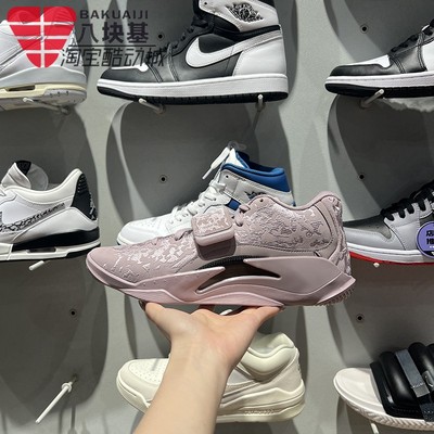 运动训练实战篮球鞋耐克