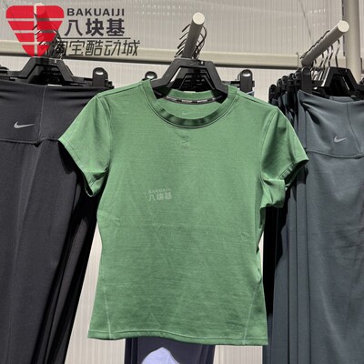 Nike耐克女装2025冬舒适亲肤柔软速干修身网球短袖T恤HQ2995-323