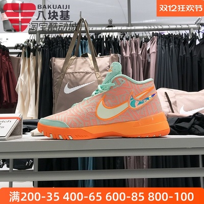 耐克男鞋勒布朗詹姆斯减震篮球鞋