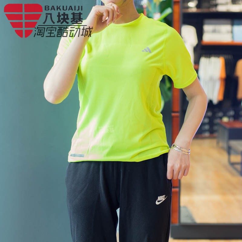 阿迪达斯女装2023秋季新款健身跑步运动休闲圆领短袖T恤衫 IM1863_虎窝淘