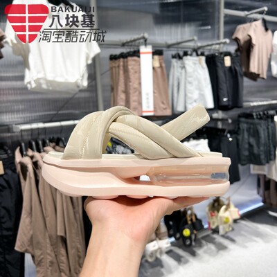 耐克女鞋简约厚底增高休闲凉鞋