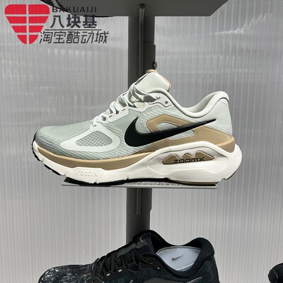耐克男鞋透气缓震超级稳程跑步鞋