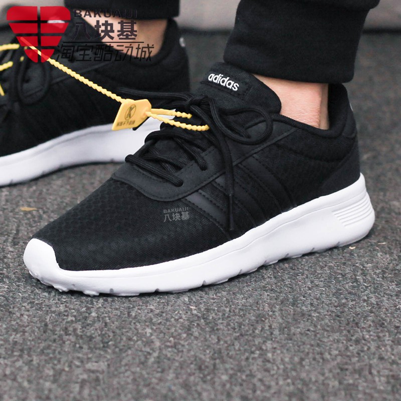 阿迪达斯NEO女鞋2020夏季款休闲运动耐磨透气跑步鞋F34664 F34672_虎窝淘