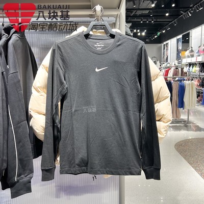 耐克男装2026春款背面大印花圆领休闲运动红色长袖T恤 HV1771-010