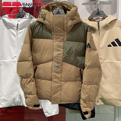保暖加厚鸭绒连帽羽绒服阿迪达斯