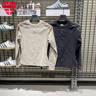 三叶草女装印花满印运动长袖T恤