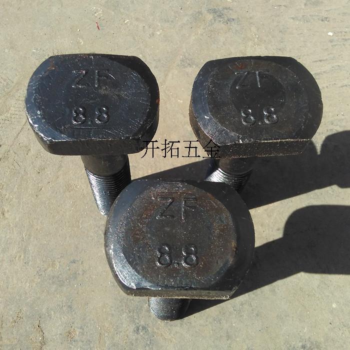 GB37高强度T形槽用螺栓M30 t型螺栓 T型压板螺丝螺杆梯形螺丝_虎窝淘