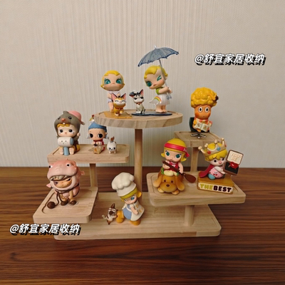 泡泡玛特BabyMolly喵趣横生手办盲盒收纳架阶梯diy造景展示木架子