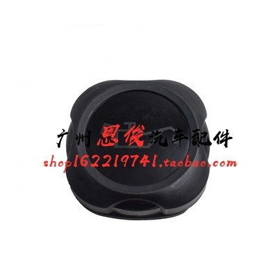 适配宝马E66 E60 730LI Z4 330i 525机油530加注盖X3 X5 X6机油盖