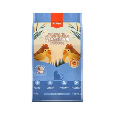顽皮冻干双拼三文鱼鸡肉通用幼猫