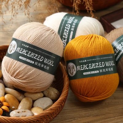 丝光纯羊毛线手工编织中粗毛衣外