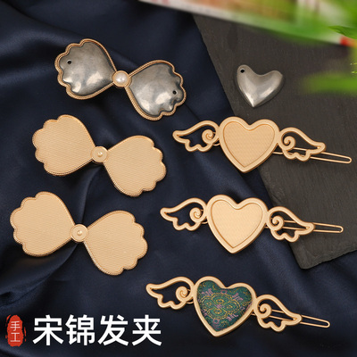 diy宋锦发夹材料手工制作旗袍汉服配件刺绣布贴点翠掐丝珐琅底托