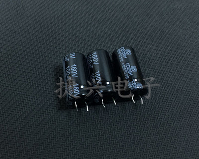 160V100UF 全新原装电源 CD288H 高频 电解电容 100UF160V 13X25