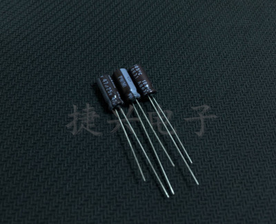 【200个】25V47UF 进口日本尼吉康 高频低阻电解电容47UF25V 5X11