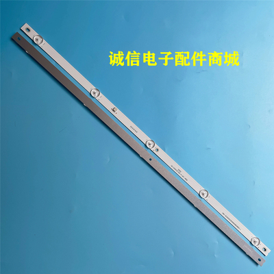 DLED24KJAH2X50006灯条