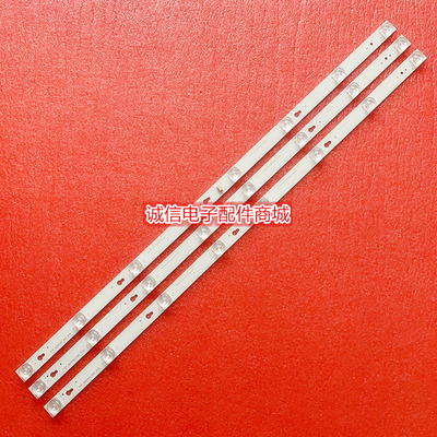 TCLL40F1B灯条T0T-40D2900