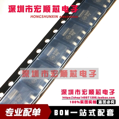 BCP56T1G SOT-223 丝印BH NPN贴片 中等功率晶体管 全新原装