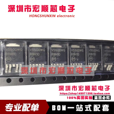 全新原装 NCV5500DTADJRKG 丝印 V5500WG LDO稳压器 贴片TO-252