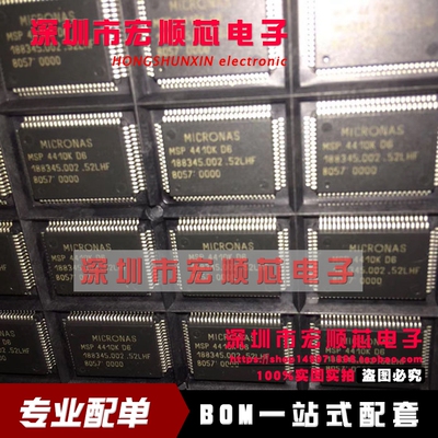 全新原装进口 MSP4410K-QA-D6 MSP4410K-QA MSP4410K MQFP80 现货