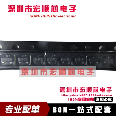 全新原装  REF3040AIDBZR REF3040AIDBZT 丝印 R30E SOT23 现货