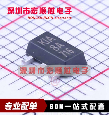 全新原装   KIA78L05F-RTF/P SOT-89-3 丝印8A 线绕稳压器 5V
