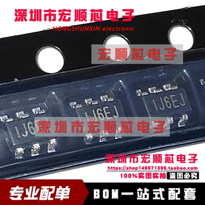 MP2359DT-LF-Z MP2359DT 丝印J6** SOT23-6 开关稳压器 全新原装