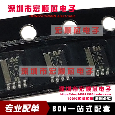 全新  TXS0102DCUR VSSOP-8 丝印FENZ   2位双向电压电平转换器