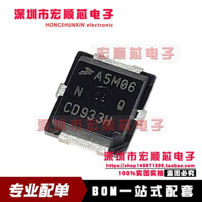 AFT05MS006NT1   丝印 A5M06 N    PLD1.5    全新原装