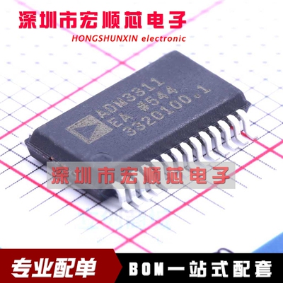 全新   ADM3311EARSZ  ADM3311EARS  ADM3311EARSZ-REEL  SSOP28