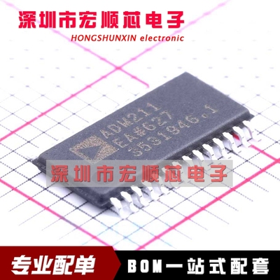 ADM211EARUZ-REEL7 ADM211EARUZ ADM211EARU   TSSOP-28 全新